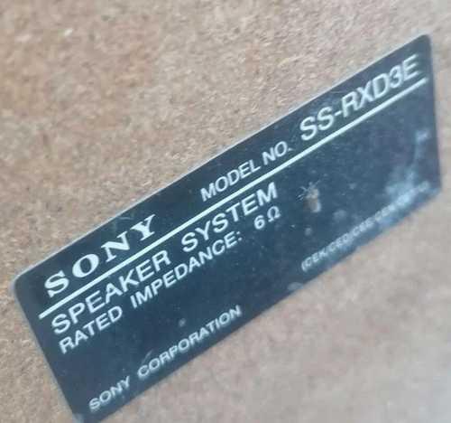 Подам колонки sony