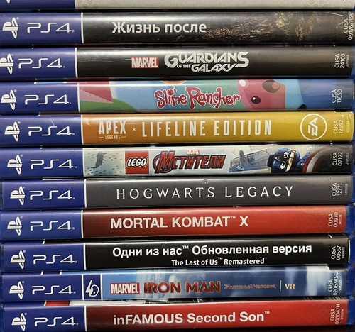 Диски на ps4