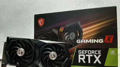 MSI GeForce RTX 3060 gaming X