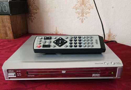 DVD плеер Eltax DV-153