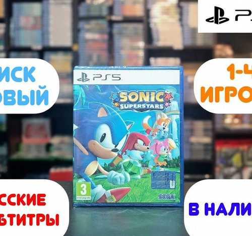 Sonic Superstar для PS5