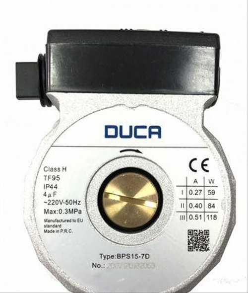 Двигатель насоса duca BPS-W 15/7 аналог Wilo