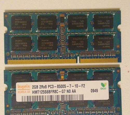 Оперативная память Hynix DDR3 2x2GB