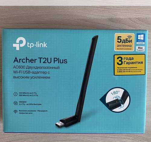 Wifi USB-адаптер Tp-link Archer T2U Plus