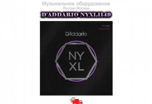 D'addario NyXL1149 струны для электрогитары Новые
