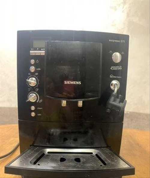 Кофемашина siemens surpresso S75