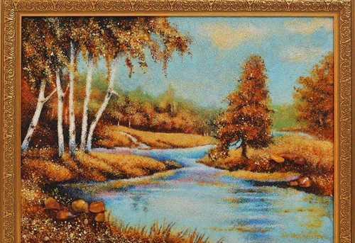 Картина из янтаря - Лесная река Array