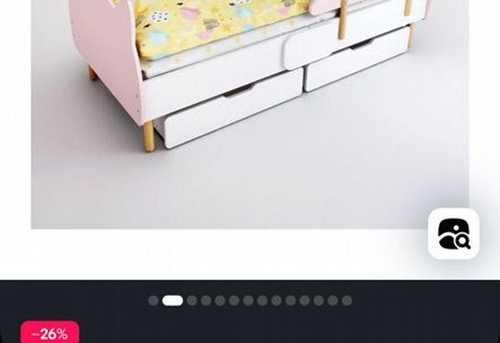 Кровать детская для девочки с матрасом
