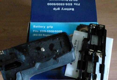 Батарейная рукоятка Batarey grip 550D 600D