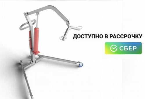 Передвижной подъемник для инвалидов