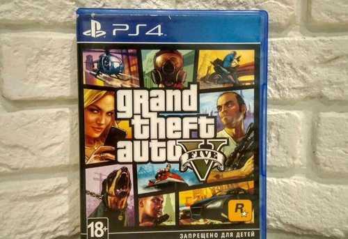 GTA 5 / Grand Theft Auto 5 V ps4 ps5