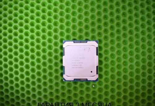 E5 4640 V4