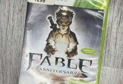 Fable anniversary xbox 360