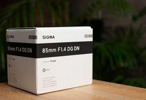 Sigma 85mm f 1.4 dg dn sony e