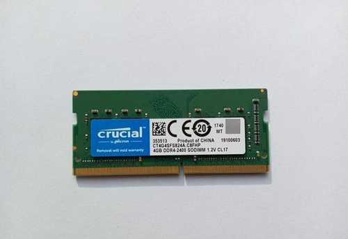 Оперативная память Crucial SO-dimm DDR4 4GB