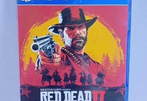 Red Dead Redemption 2 ps4 рус обмен/продажа