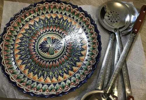 Узбекская тарелка(ляган)