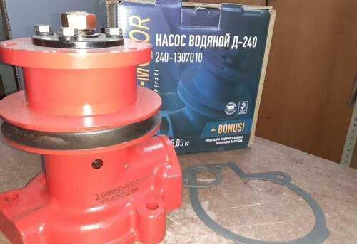 Насос водяной мтз-80/82 turbo motor 240-1307010