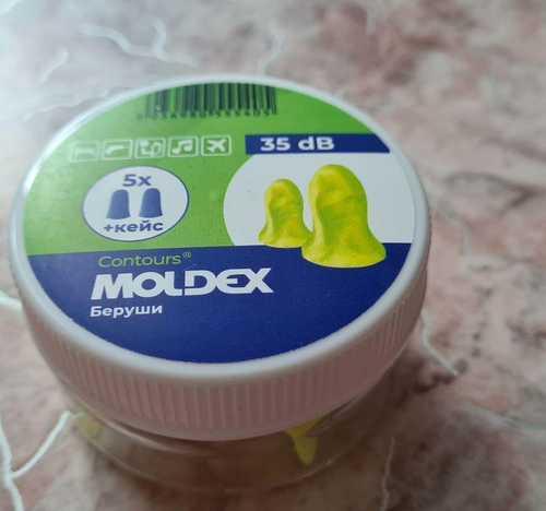 Беруши для сна Moldex 5 пар кейс