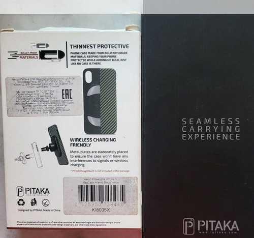 Чехол на iPhone x pitaka