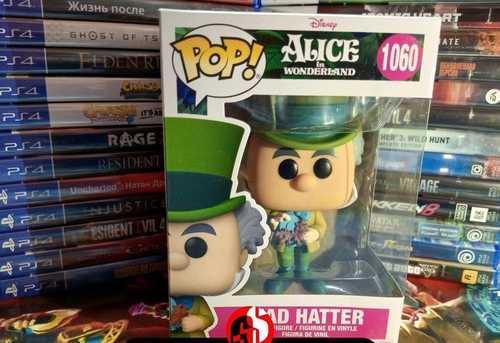 Funko pop disney Alice in Wonderland 70th Mad Hatt