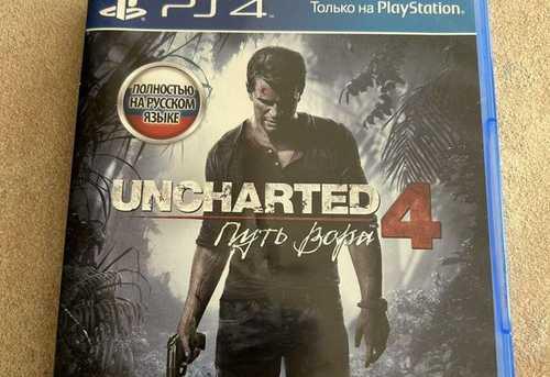 Диск для ps4 Uncharted 4
