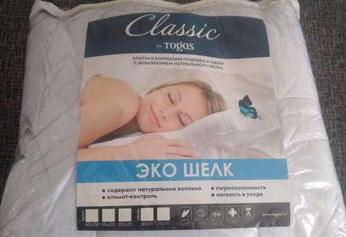 Одеяло Classic Togas эко шелк 210 на 220 новое