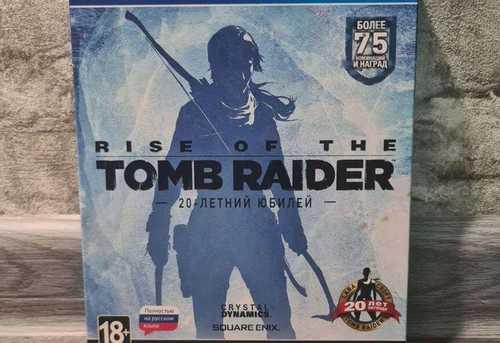 Rise of the Tomb Raider (Коробка-книжка) PS4/PS5