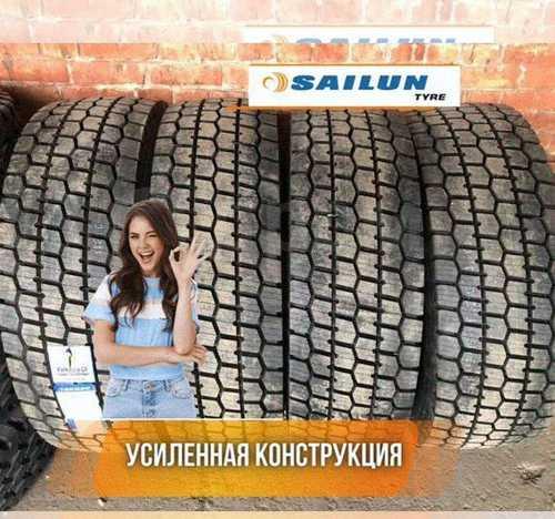 Шина Sailun 315/70R22.5 SDW1