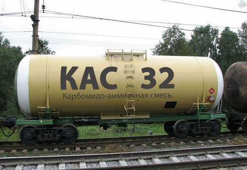 Жидкое удобрение кас-32 оптом от 25 тонн