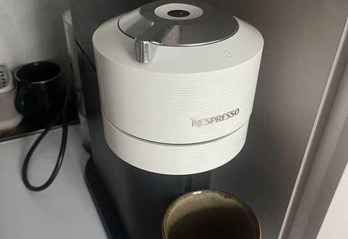 Кофеварка delonghi nespresso vertuo