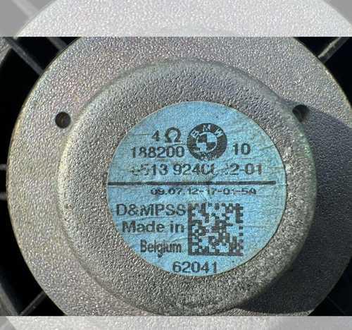 Динамик hi fi bmw f серии