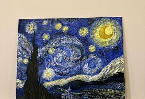 Картина реплика Ван Гога, "Звездная ночь"