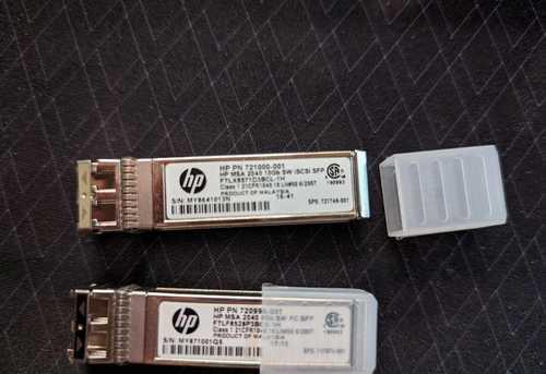 SFP+ модули HP