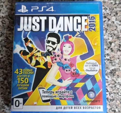 Игра для Ps4 "Just dance 2016"