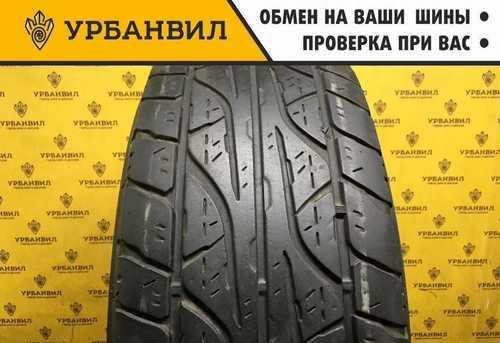 Dunlop Grandtrek AT3 275/65 R17 115H