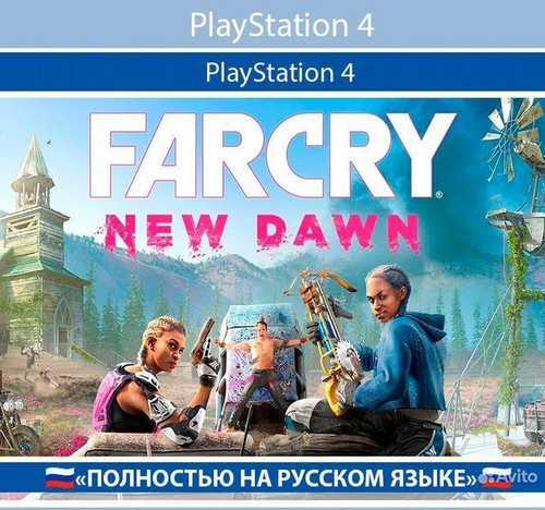 Far Cry New Dawn Deluxe Ed. PlayStation 4