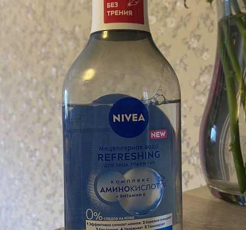 Мицелярная вода nivea