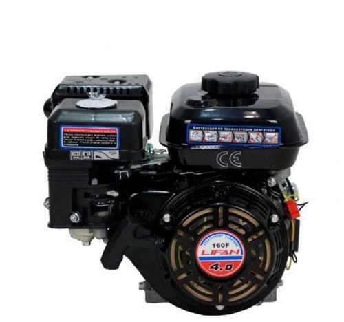 Двигатель Двигатель lifan 160F D19 00-00000610