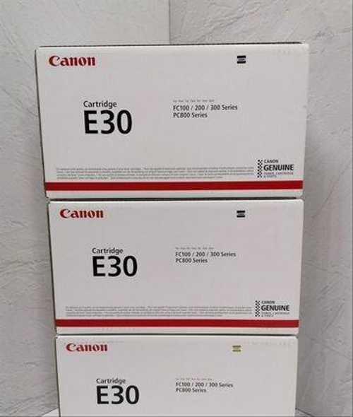 Картриджи оригинальные Canon E-30 разные