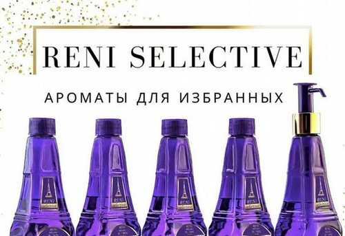 Парфюм Рени Selective