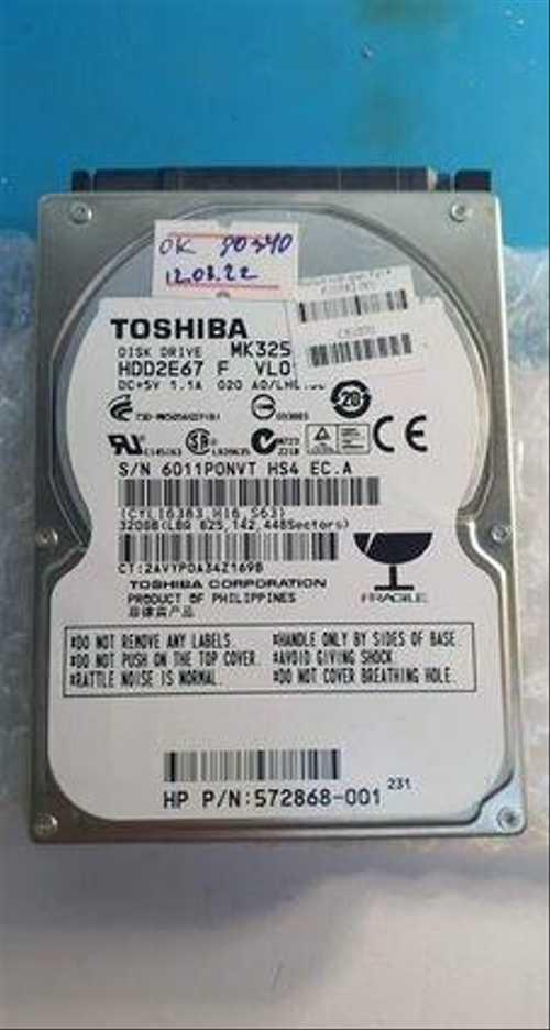 Диск для ноутбука 320Gb Toshiba MK3256GSY