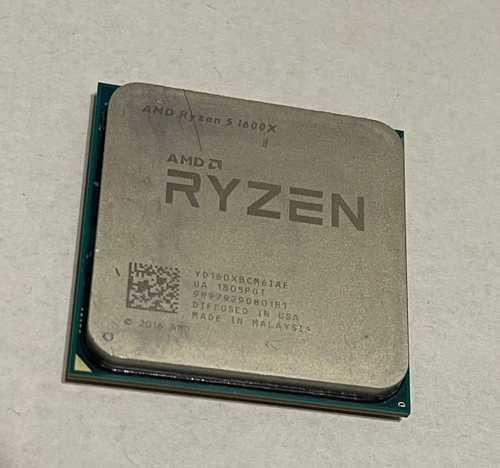 Процессор amd ryzen 5 1600x