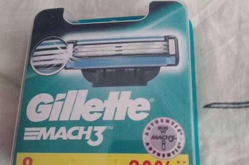 Gillette mach 3 8 шт