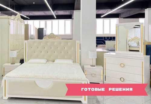 Мебель для спальни Бодрум Белая Новая