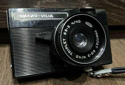 Пленочный фотоаппарат vilia