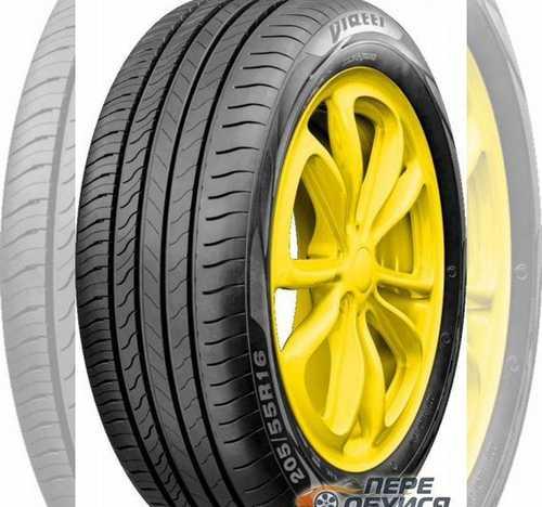 Viatti Strada 2 (V-134) 175/70 R14 88H