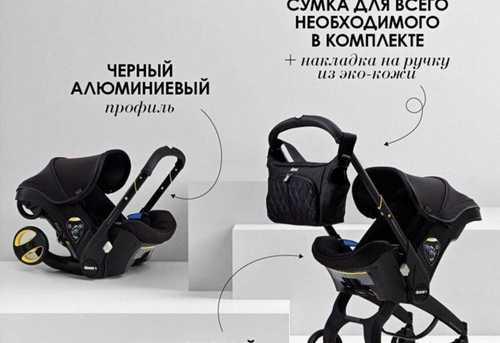 Коляска автокресло Doona+ Midnight с базой isofix