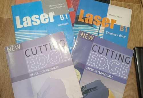 Inspiration 1, Laser B1, Cutting Edge