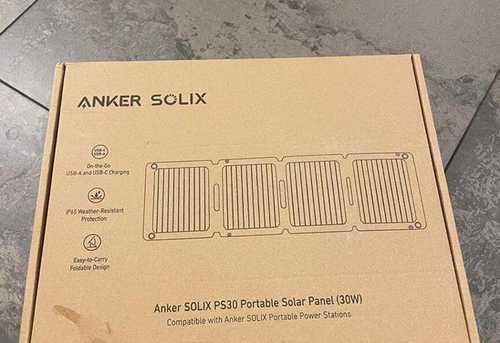 Солнечная панель складная Anker Solix PS30 30W